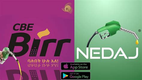 Cbe Noor