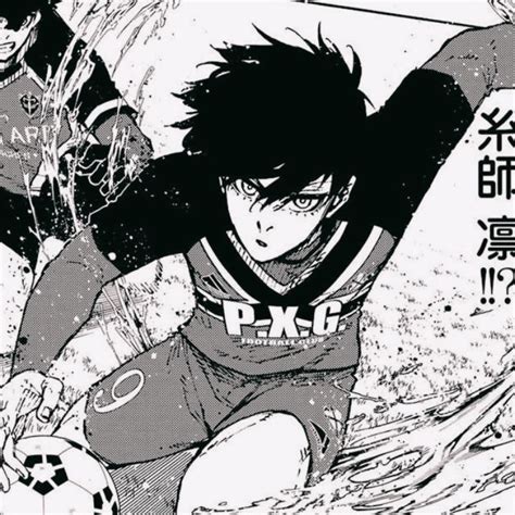 Itoshi Rin Em 2024 Cartões Engraçados Imagens Para Whatsapp Perfil Anime