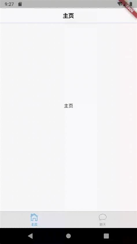 Flutter 组件示例 Lidong s blog Flutter 组件示例 Lidong s blog