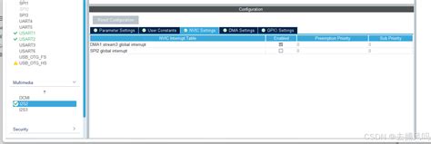 使用stm32f407zgt6的i2s驱动麦克风模块inmp441stm32 Inmp441 Csdn博客