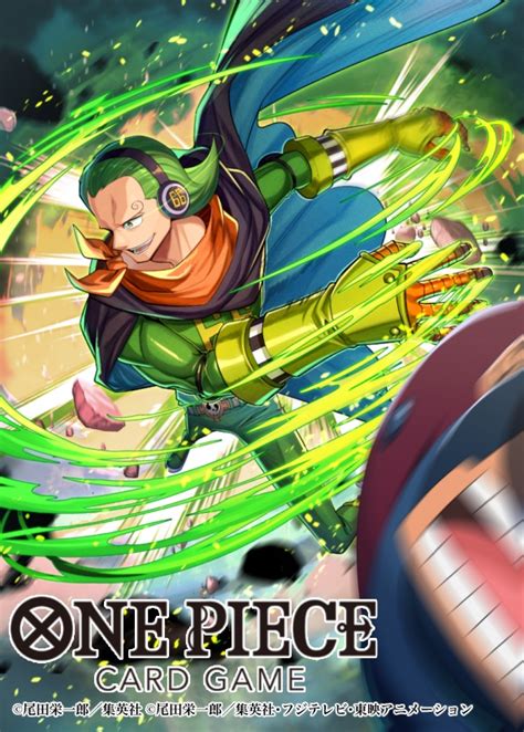 Vinsmoke Yonji One Piece And More Drawn By Bashikou Danbooru