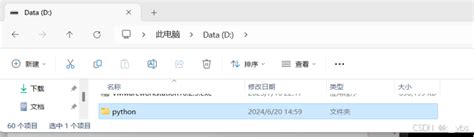 Pythonseleniumchrome自动化测试（简单版）selenium Chrome Csdn博客