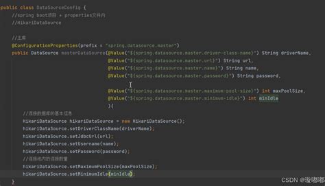 Springboot 创建连接池springboot 数据库连接池 Csdn博客