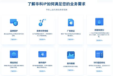 Linux下使用HTTP代理加速Git克隆操作 哔哩哔哩