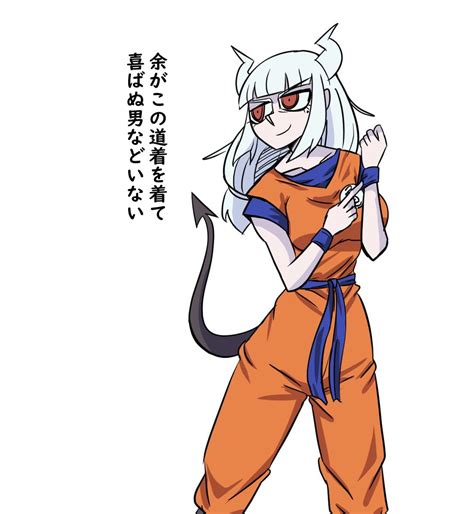 Helltaker X Dragonball Z Rhelltaker