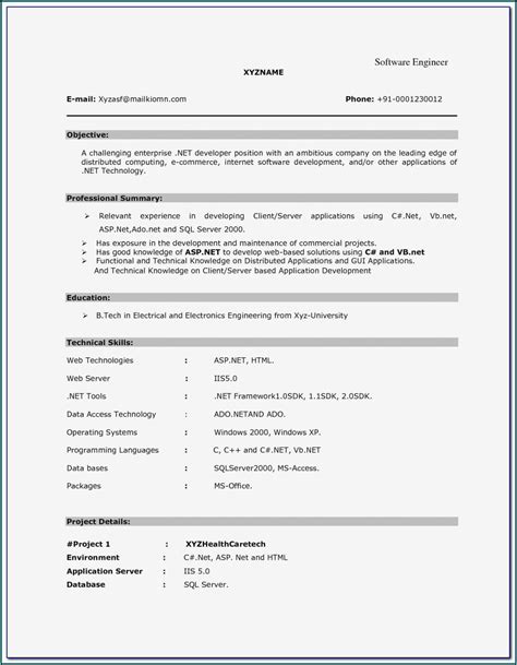 Powershell Form Builder Form Resume Examples 7nya7mr2pv