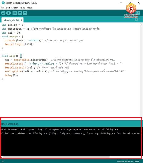 สอนใช้งาน Arduino Electronic Building Block Rotary Potentiometer Analog