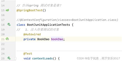 黑马SpringBoot 基础篇 黑马程序员培训的springboot版本 CSDN博客