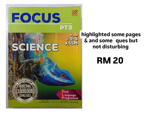 form 1 form 2 form 3 science hobbies and toys books and magazines