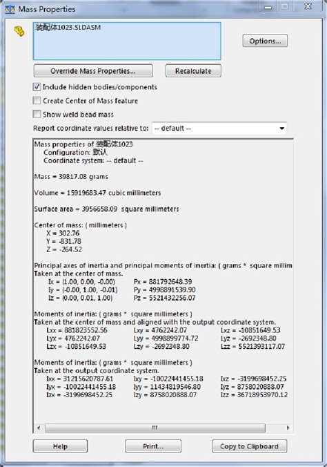 Figure 1 From Dynamics Modeling And System Parameter Identification Experiment Of A Kind Of Two