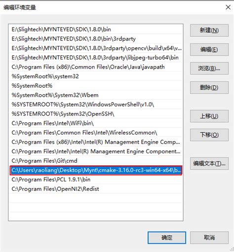 双目摄像头的帧同步输入fsync信号mynt Eye小觅双目摄像机开箱试用全记录 Csdn博客 双目摄像头的帧同步输入fsync信号mynt Eye小觅双目摄像机开箱试用全记录 Csdn博客