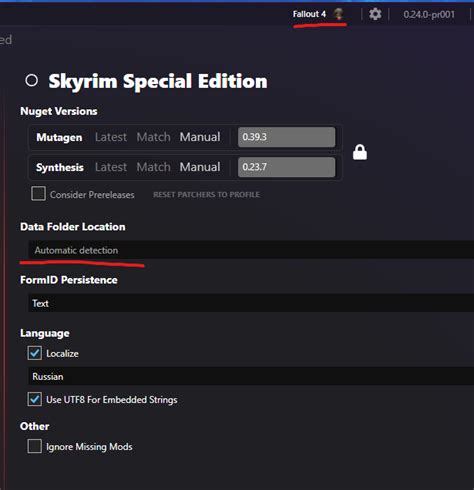 Overriding Data Folder Path Synthesis Documentation
