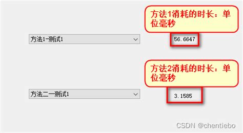 C winform中ComboBox两种数据绑定的方法及其效率 winform combox绑定数据 CSDN博客