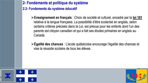Pour Un Système éducatif Performant Et Convenable En Kabylie Ppt