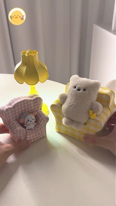 우유곽으로 미니 쇼파 만들기🤍 Youtube