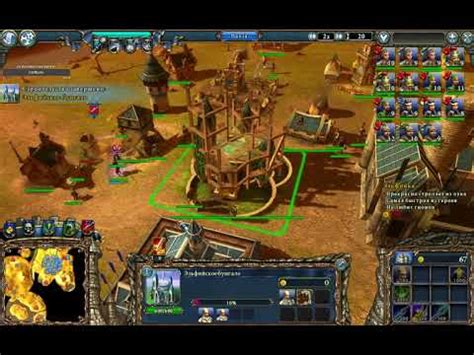 Маджести 2 битвы ардании: Majesty 2 прохождение Трон Ардании, Битвы ...