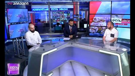 ბორის ჩელე ყურუა Vs კონსტანტინე მორგოშია Youtube