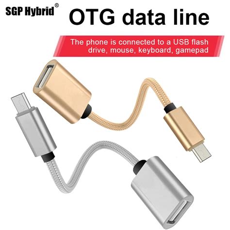 OTG Adapter For Android Smartphone USB Male OTG Adapter For Huawei Samsung Xiaomi Tablet PC