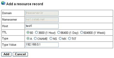 Github Hobgoblinsmaster Dynamic Dnsupdate Automatically Exported