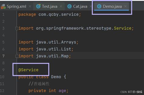 Spring（二） 基于注解的方式实现bean管理和注入属性注解在属性上怎么写实现类 Csdn博客