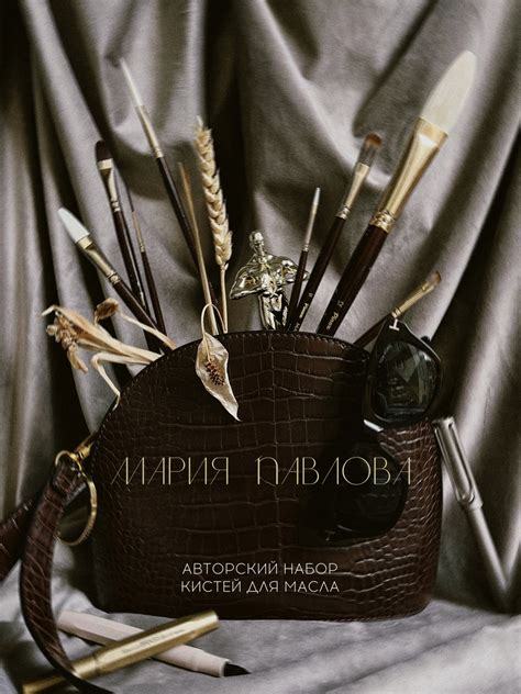 Набор кистей для масла Pinax x Maria Pavlova "MASTERS CHOICE SET III" 8 ...