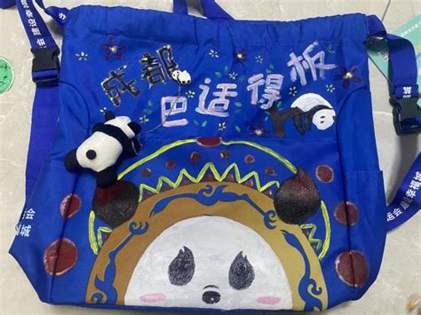 温江 显眼包”出gai，一起玩转 时尚”！澎湃号·政务澎湃新闻 The Paper