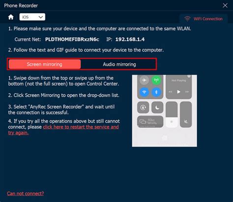 Solved Can You Hide Voice Recording On Iphone Lock Screen