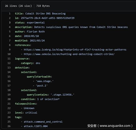 实战场景中 Cobaltstrike 的二次开发 安全ker 安全资讯平台
