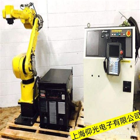 中山发那科r 2000ic机器人044报警故障分析维修上海仰光电子科技有限公司