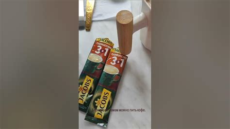 МОЖНО ЛИ КОРМЯЩИМ МАМАМ ПИТЬ КОФЕ Youtube