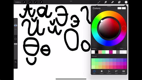 Бэлтгэл анги 7 эгшиг үсэг монгол хэл Youtube