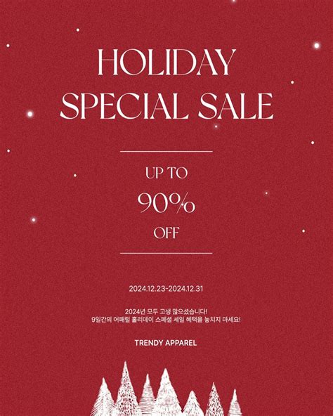 트렌디어패럴 오늘의 뉴 업뎃 빈티지한 무드로 즐기기 좋은 빵빵한 3온스 안감 덤블 카라 레더 블루종 레더 아우터 하나만으로도 시크한 무드를 연출하실 수 있어요 원피스