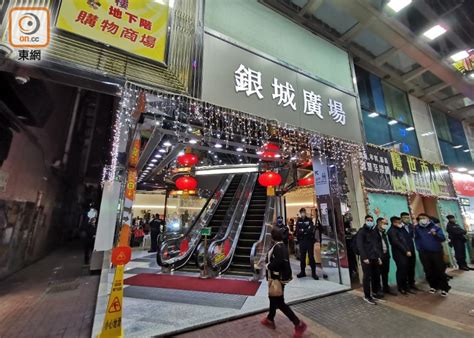 涉製作銷售煽動刊物 6男女被捕