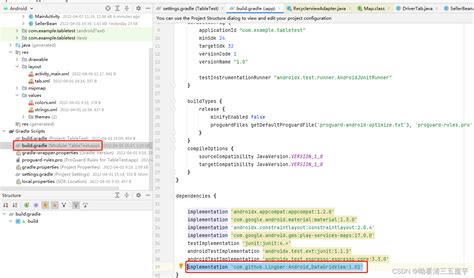 利用github资源，android表格控件androiddatagridview的使用 Csdn博客
