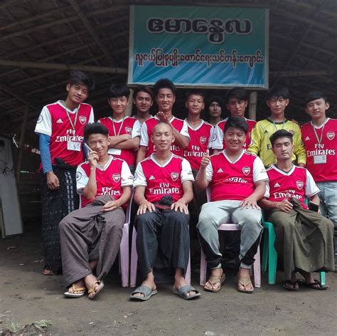 ဧမာေႏြလ သင္တန္းေက်ာင္း