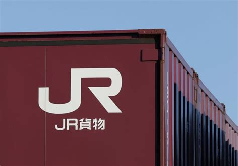 JR函館線で貨物列車5両が脱線 非常ブレーキ作動けが人なし 共同通信