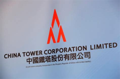 中国铁塔计划募资69亿美元 创近两年全球最大ipo凤凰网