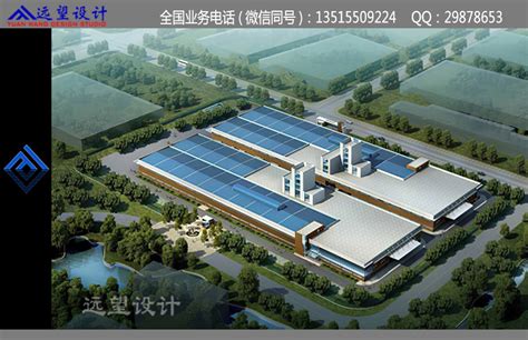 工厂学校规划鸟瞰效果图 远望设计