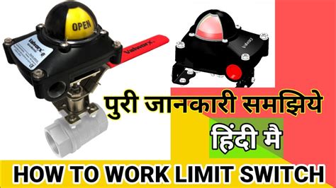 Valve Limit Switch Wiring Diagram At Alden Johnson Blog