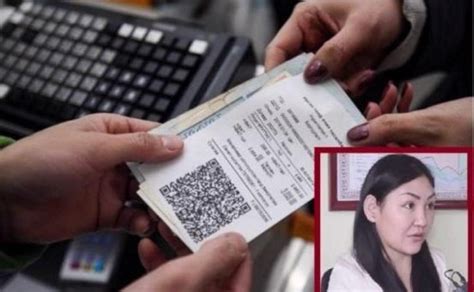 НӨАТ ын сугалааны супер азтан урьдаас төлөвлөгдсөн байдаг уу