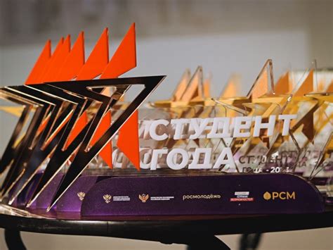 Новости университета НГПУ им К Минина