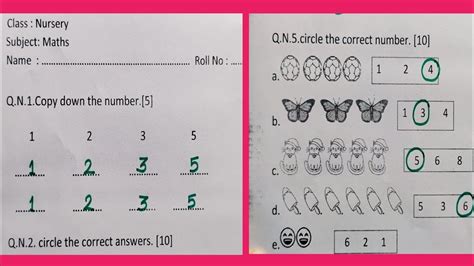 Nursery Maths Questions Paper Maths Worksheets Of Nursery Nursery Worksheets Eng Teach