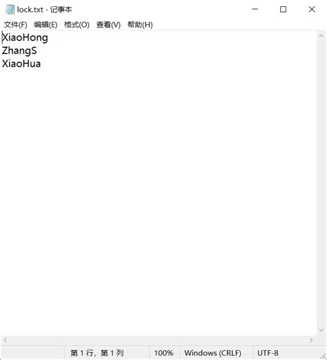 Python编写登录接口从文件中获取用户名密码输错三次后自动锁定并存储在文件中 沉醉在她的月光下 博客园