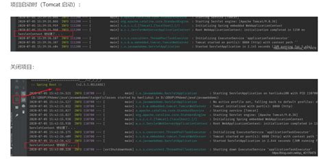 三大组件ServletFilterListener 巧匠冷颜 博客园
