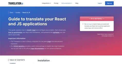 guide to translate your react and js applications using lingui