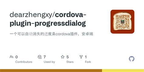 Github Dearzhengxy Cordova Plugin Progressdialog Cordova