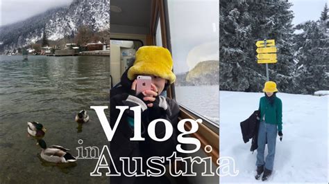 2 Vlogㅣ오스트리아 오나전 지대 짱이다 ~ㅣ오스트리아 여행 브이로그ㅣ동유럽 패키지여행 브이로그ㅣ잘츠카머굿 할슈타트 잘츠부르크ㅣ참좋은여행 Youtube