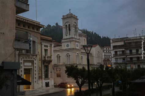 «Η ΕΚΚΛΗΣΙΑ ΤΟΥ ΔΗΜΟΥ Σύμφωνο Συνεργασίας Ι Μ Φθιώτιδος και Δήμου Λαμιέων Flickr