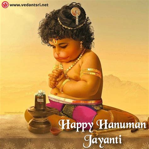Happy Hanuman Jayanti 2022 Images Wishes Quotes Kab Hai