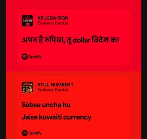 Kisi Ek Ka Toh Lo Lala Rdhhmemes